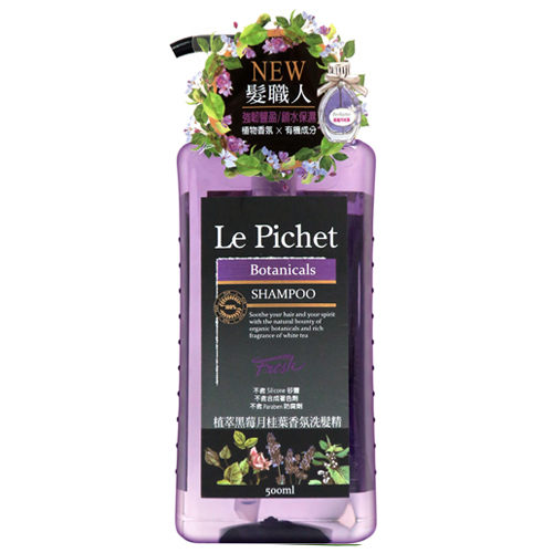 [Case Study] Shampoo Buyer Personas: Taiwan | EYE ON ASIA